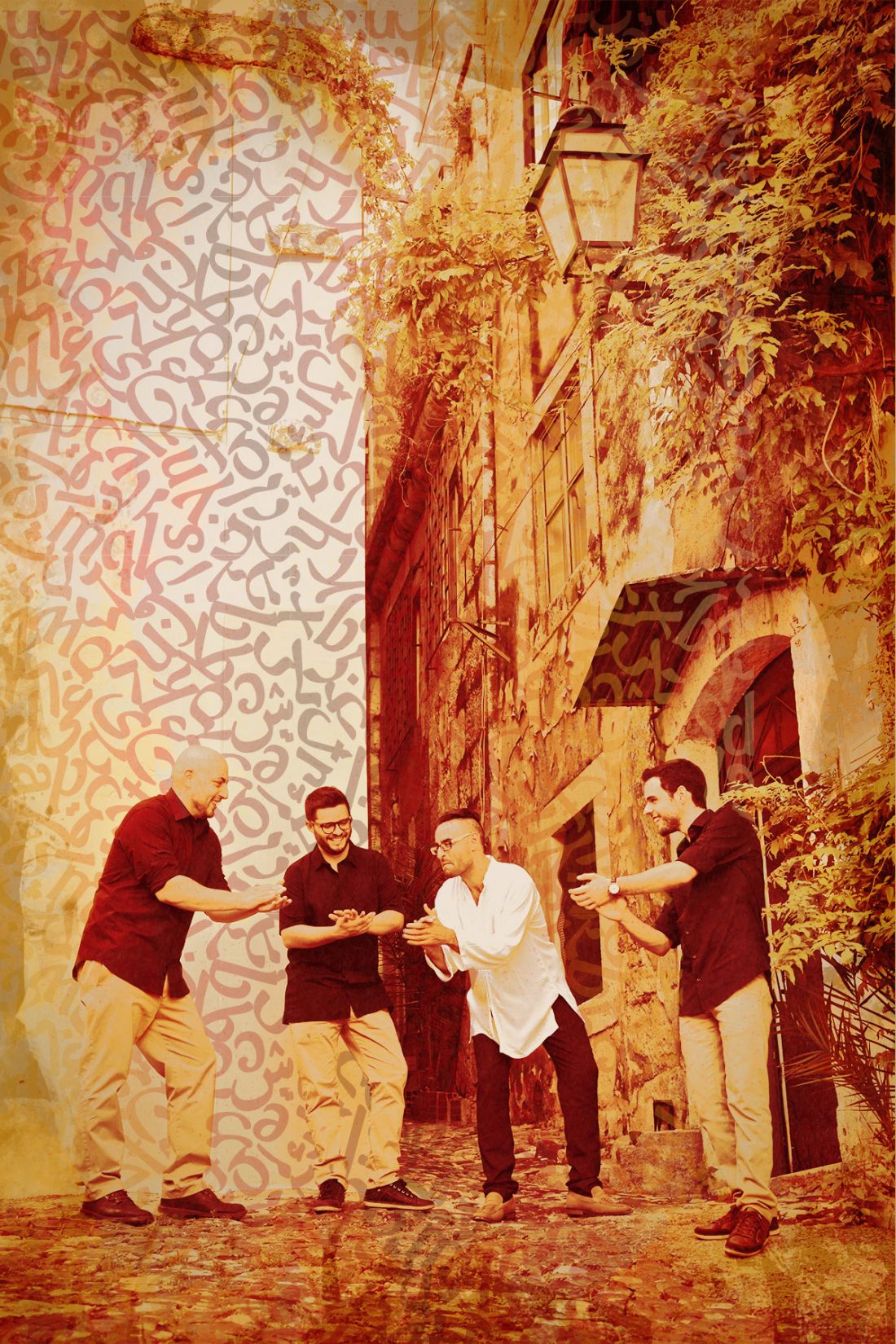 Al’Fado - Encounters of Ladino & Fado - Al'Fado