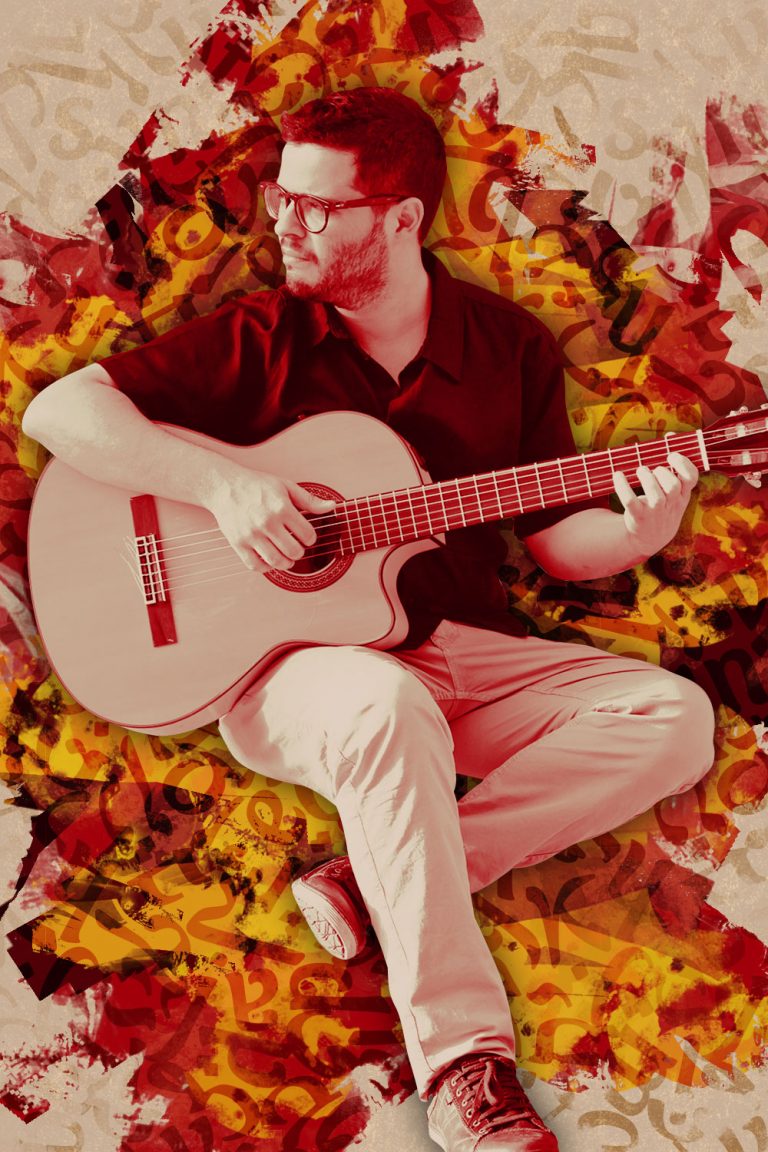 João Roque - Al'Fado
